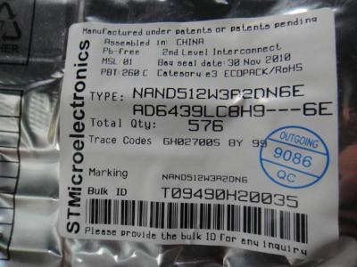China NAND512W3A2DN6E  IC chips for sale