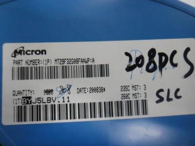 China MT29F32G08FAAWP  IC chips for sale
