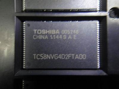 China TC58NVG4D2FTAOO  IC chips for sale