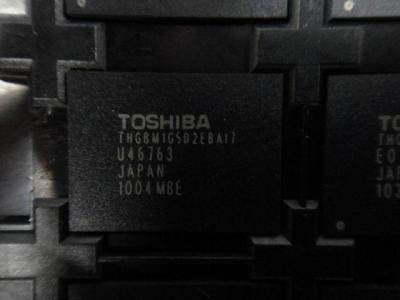 China THGBM1G5D2EBA17  IC chips for sale