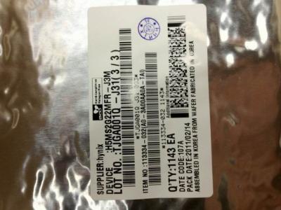 China H5MS2G22MFR-J3M IC chips for sale