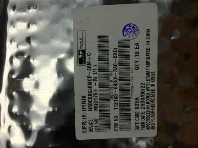 China H8BCS0SJ0MCP-46M-C IC chips for sale