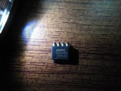 China DM2016N for sale