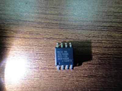 China MX25L1606EM2I-12G for sale