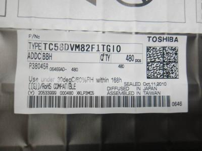 China TC58DVM82F1TGI0 for sale