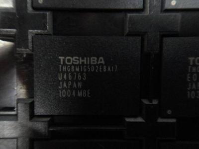 China THGBM1G5D2EBA17 for sale