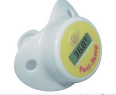 China Waterproof Baby Nipple Thermometer/Baby Pacifier Thermometer/Baby Digital Thermometer for sale