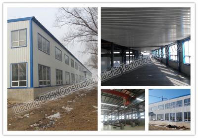 China Truss Roof Steel Structure Workshop Building Construction for sale