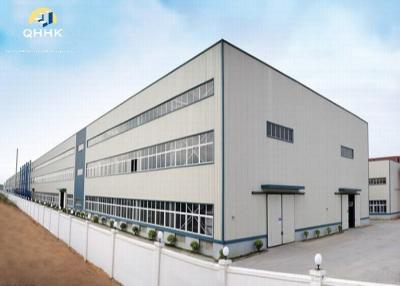 Cina Costruzioni prefabbricate d'acciaio laminate a caldo, costruzione d'acciaio leggera della Camera in vendita