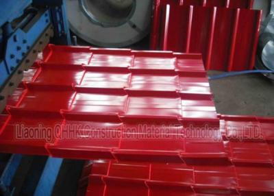 Cina il colore di 0.12mm-0.8mm ha ricoperto la lamiera di acciaio ondulata, pannelli ondulati d'acciaio galvanizzati in vendita
