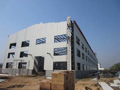 China Q355 Q235 Steel Frame Building Commercial Economy Metal Buildings for sale