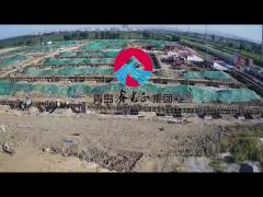 ACTIVA SHADE INC_XInguangzheng Steel Structure