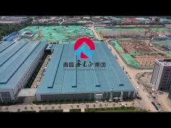 Changchun Institute of Applied Chemistry Chinese Academy of Sciences_Xinguangzheng Steel Structure
