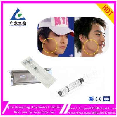 China 2ml Buy injectable pure anti aging non animal derma filler hyaluronic acid injection for sale
