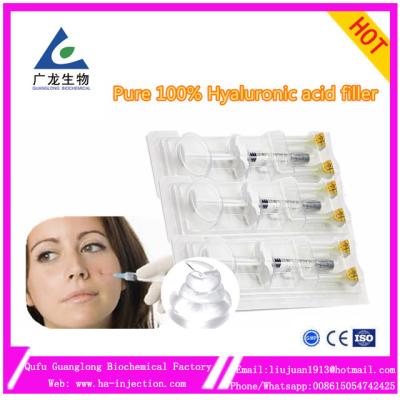 China wholesale 1ml to buy factory supplying injectable hyaluronic aicd dermal filler injection for lips for sale