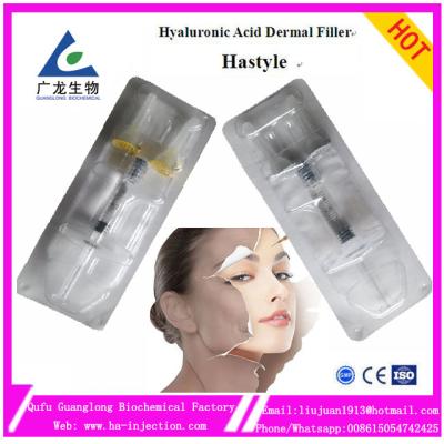 China 1ML lido derma filler hyaluronic for anti wrinkles lip enhancement injectable hyaluronic acid gel for sale