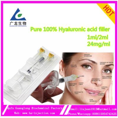 China 2017 to buy cosmetic surgery facial hyaluronic acid dermal filler for face injection 1ml for sale
