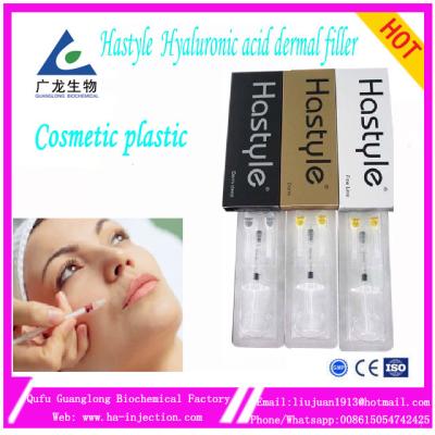 China 2ml Hastyle yonger injectable hyaluronic aicd dermal filler injection ha gel for sale