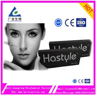 China 2ml wholesale facial Hyaluronic Acid Dermal Filler aesthetic medical injectable HA injection for sale