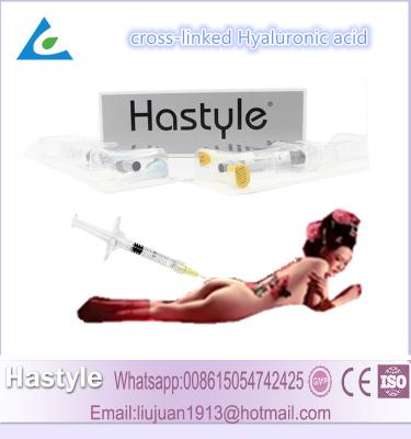 China 10ML GMP Safe Hydrogel butt injections New cross Linked injectable filler buttocks enlargement cup for sale