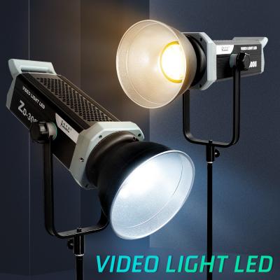 China 300W sunlight softbox cob led bi color 2700-7500K video lights studio spot light with Tripod Stand for sale