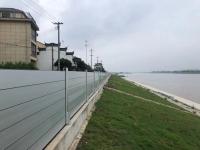 Quality Flood Panel in Aluminum for Quick Deploy3 for sale