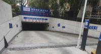 China Durable Automatic Barrier Flipping Flood Control Barrier for sale