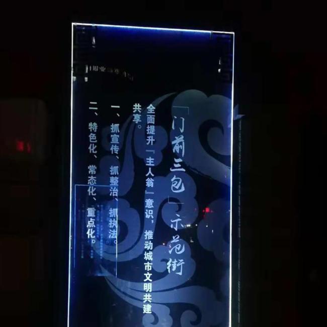 Lklzaee Large Size 1530 3D Glass Crystal Acrylic Internal Laser Engraving Machine Price