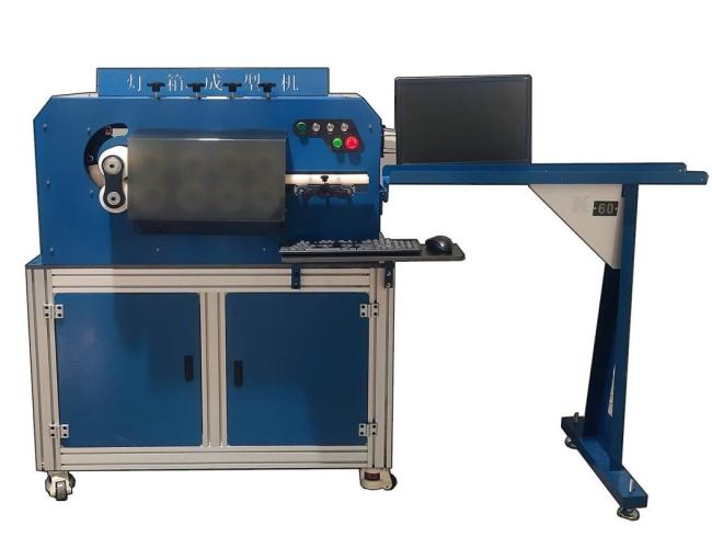 Superbend Mirror Frame Bending Saw Aluminium Mirror Profile Making Frame Machine Mirror Frame CNC Bending Machine
