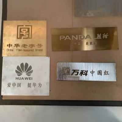 中国 LED鏡のための二手空気冷却5軸連結レーザー彫刻機 販売のため
