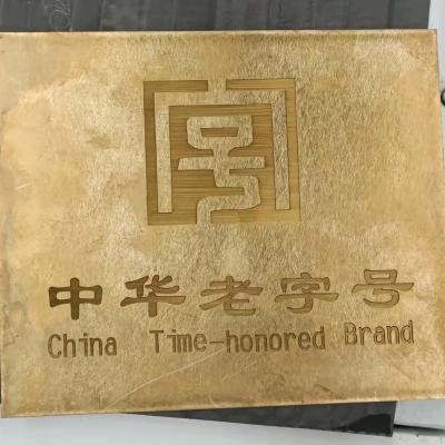 Cina Macchina di marcatura con incisore laser a fibra per decorazioni di ascensori Costo di spedizione incluso in vendita
