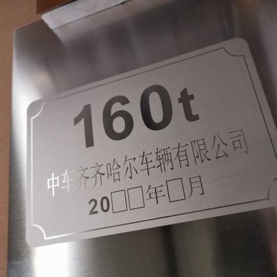 Cina Macchina di marcatura con incisore laser a fibra per decorazioni di ascensori Costo di spedizione incluso in vendita