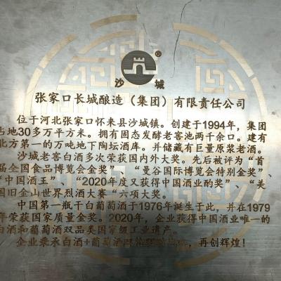 China Turquia Máquina de Gravação a Laser Multipurpose Personalizável para resultados de gravação perfeitos à venda