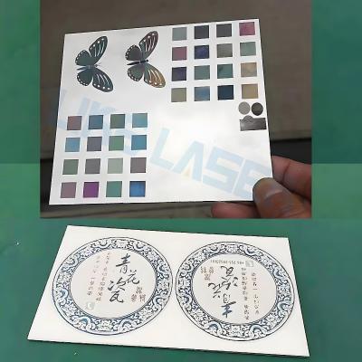 Cina Macchina di marcatura laser a onde continue per metallo 20W 30W 50W 100W Fibra a colori dinamici 3D in vendita