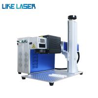 China 30W Fiber Laser Marking Machine Split Type Raycus MAX Laser Source 110x110mm Marking Area for sale