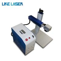 China Like-Laser 100W Fiber Laser Marking Machine Split Type High Precision 1064nm for sale