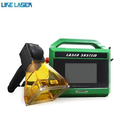 Cina Marcatore laser a fibra per raffreddamento dell'aria a laser Bingyan con classe tecnica di onda continua in vendita