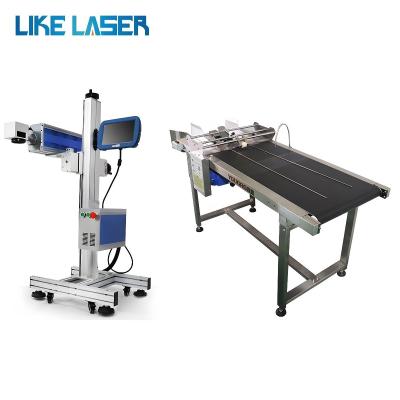 Cina Maschera di marcatura del modello 50W convogliatore personalizzato Flying Fiber Laser Logo Printing Machine in vendita