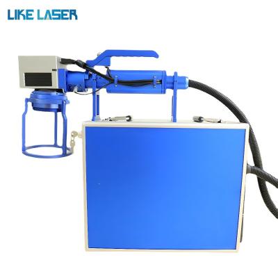 Cina Macchina di marcatura laser portatile personalizzabile per pneumatici metallici in vendita