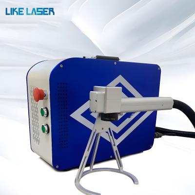 China 30W 50W 60W 80W 100W Handheld Fiber Laser Marking Machine for Color Fiber Engraving for sale