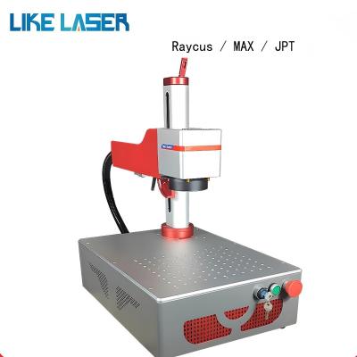 China Fiber Laser Marking Engraving Cutting Machine 3 Year After-sales Service 50W 80W 100W for sale
