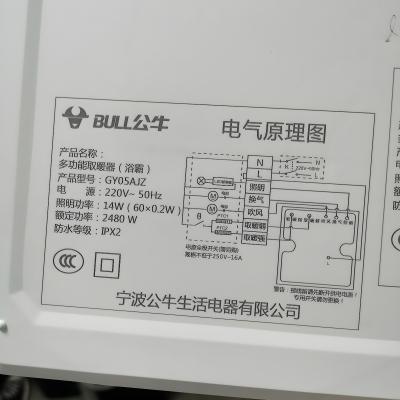 Cina Nessun effetto di marcatura tattile Marcatore laser per auricolare Macchina di incisione laser di marcatura UV in vendita