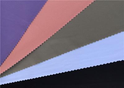 중국 230 GSM 75% 나일론 25% 스판덱스 구성 4 방식 한도는 요가위아르를 떴습니다 판매용