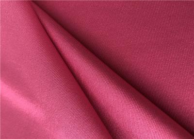 Китай простирание пути ткани 4 лайкра полиэстера 50D для бикини продается