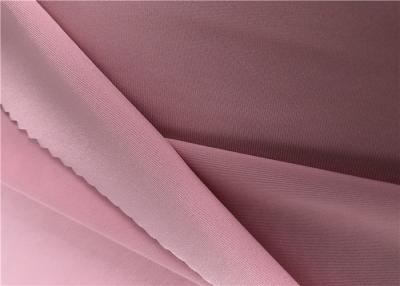 4 Way ストレッチ ポリエステル スパンデックス 布 アクティブウェア