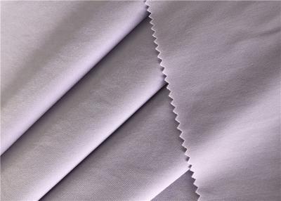 Китай простирание пути ткани 4 лайкра полиэстера 50D для бикини продается