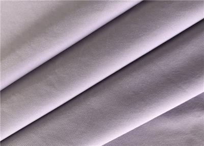 Китай простирание пути ткани 4 лайкра полиэстера 50D для бикини продается