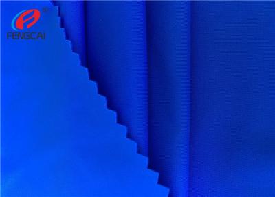 China Swimwear Nylon Lycra Elastic Fabric 82% Nylon 18% Spandex Stretch Fabric for sale