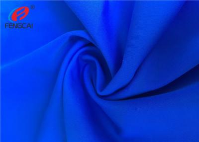 China Swimwear Nylon Lycra Elastic Fabric 82% Nylon 18% Spandex Stretch Fabric for sale