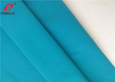 중국 나일론 스판덱스 직물/4가지 방법 뻗기 수영복 직물이 파란 색깔 날실에 의하여 뜨개질을 했습니다 판매용